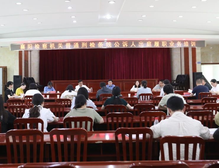 枣阳：观摩！培训！答疑！-各地动态